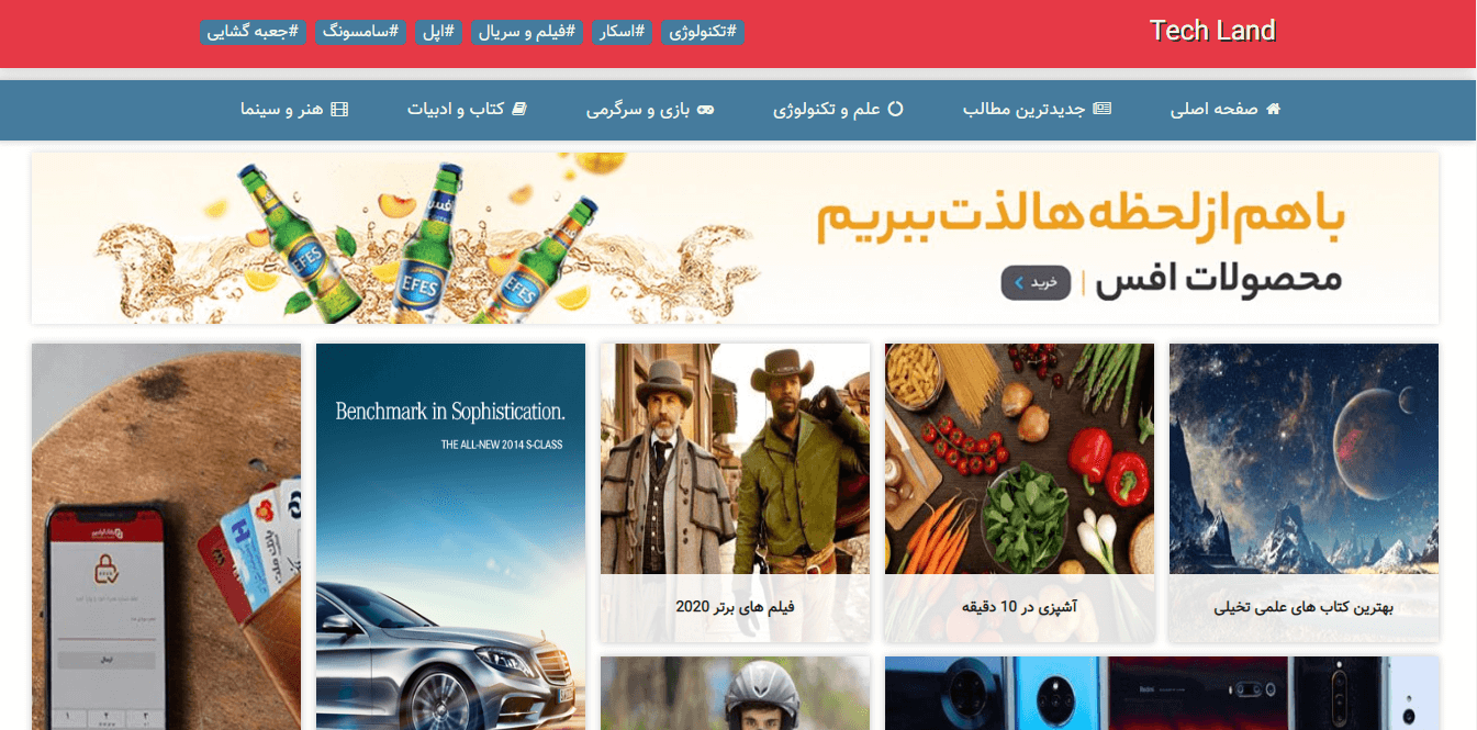 AmirReza Najari | CV Resume